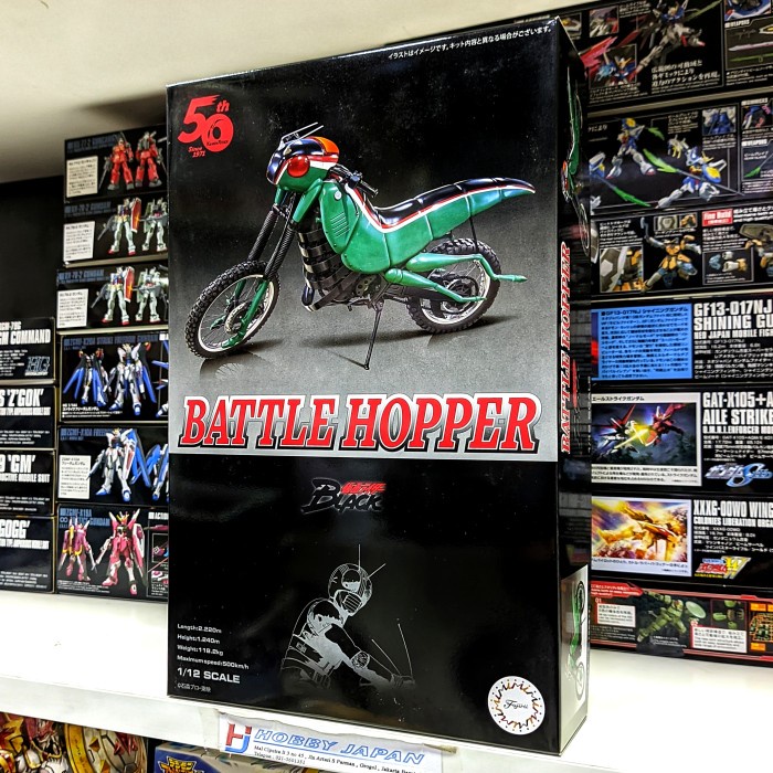 Jual Fujimi 1/12 Battle Hopper 50th Kamen Rider Anniversary bonus ...