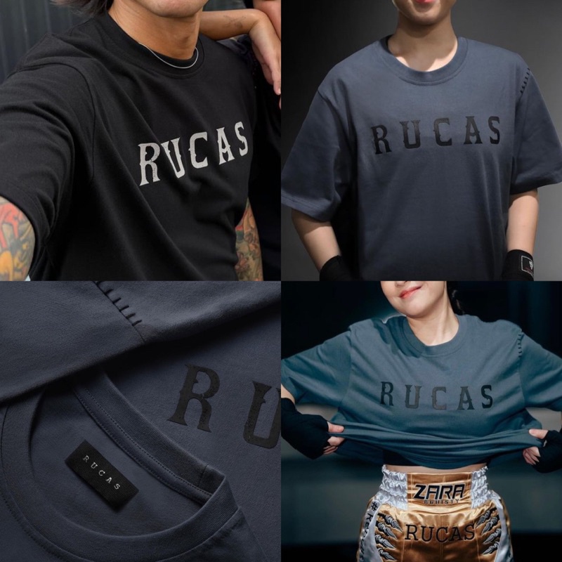 Jual Rucas S15 Black Limited / S14 Vintage Blue Tee The Initial / S13 ...