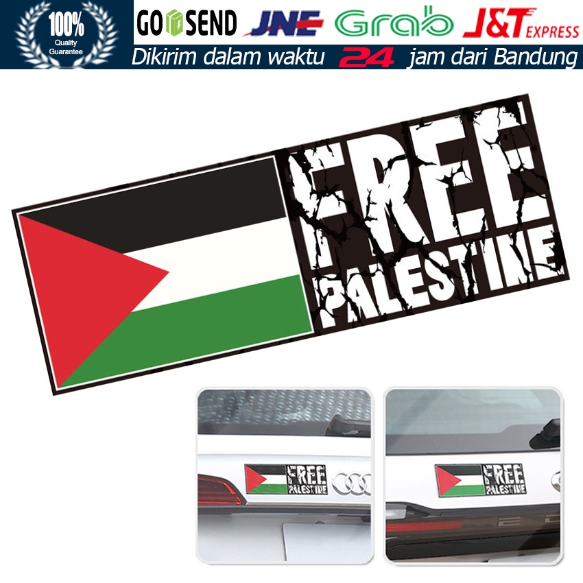 Jual Stiker Palestine Stiker Cutting Sticker / Kaca Mobil Stiker Mobil ... Jual Stiker Palestine Stiker Cutting Sticker / Kaca Mobil Stiker Mobil ...
