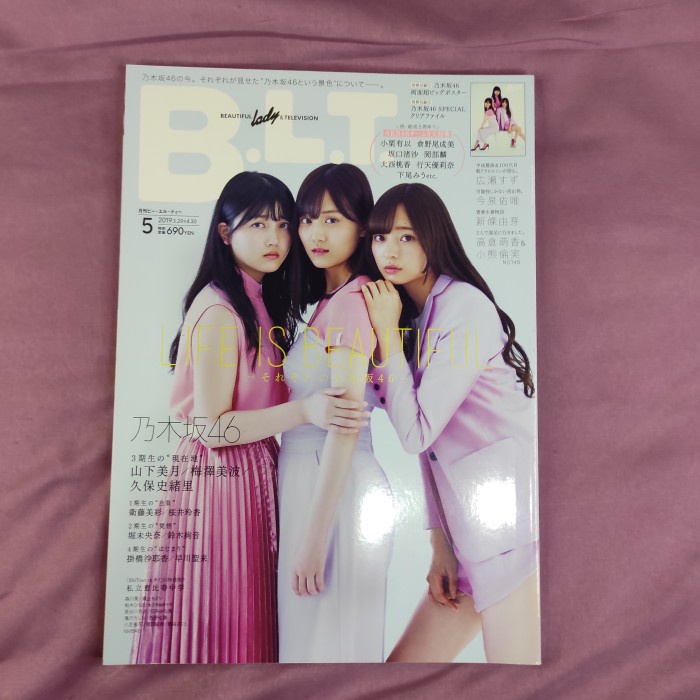 Jual BLT MAGAZINE 2019 Nogizaka46 Shiori Minami Mizuki Cover | Shopee ...