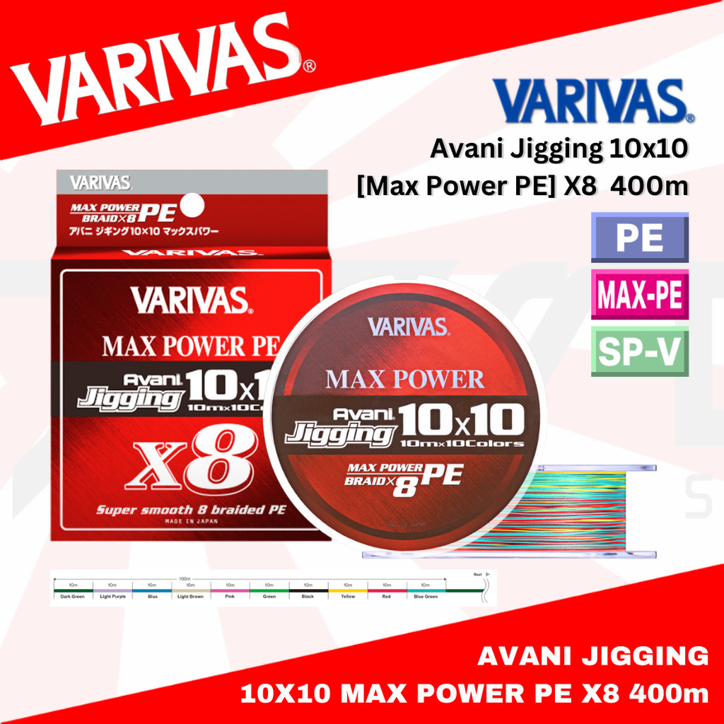 Jual Varivas PE Line Avani Jigging 10x10 Max Power X8 400m | Shopee Indonesia