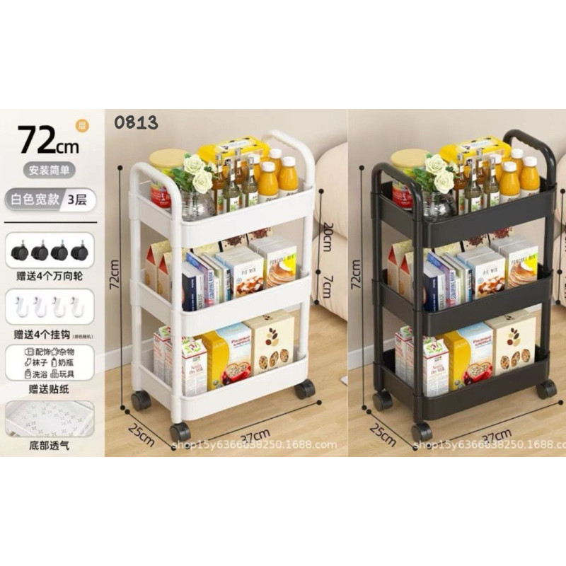 Jual (wk acc) Rak Troli trolly Susun Dapur 3 Tingkat dan 4 tingkat ...