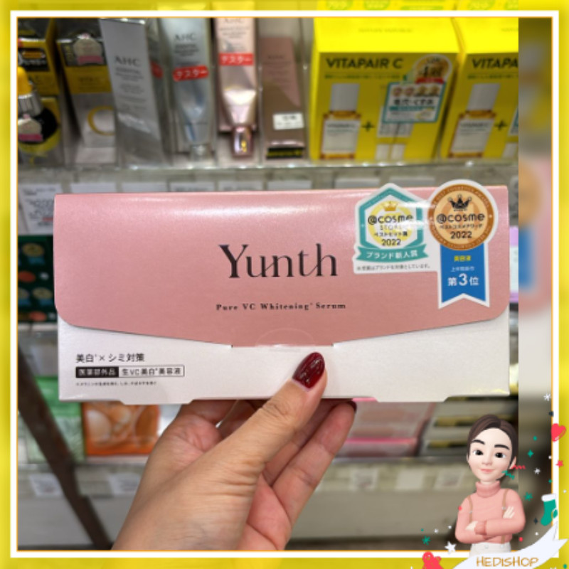 Jual Yunth Pure VC Whitening Serum (28 capsules) Original Japan | Shopee Indonesia