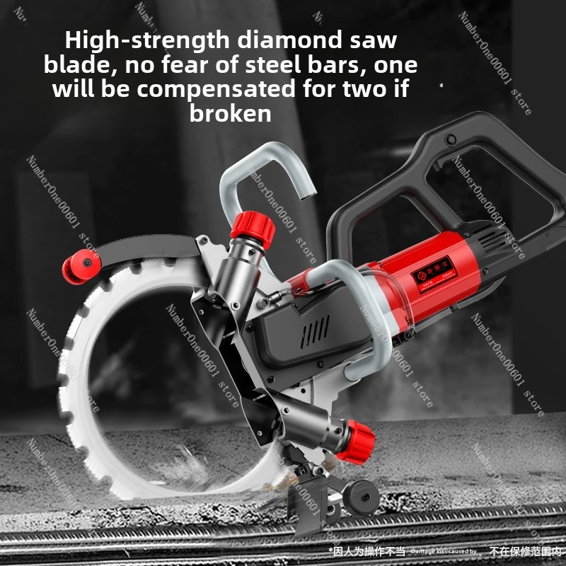 Jual Brushless Ring Saw Concrete Cutting Machine Handheld High Power ...