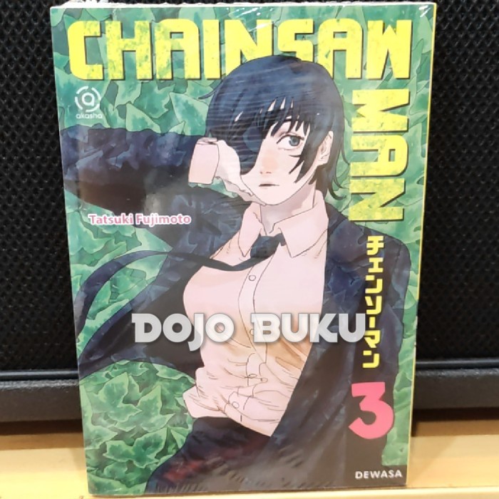 Jual [New] Komik Chainsaw Man 3 by Tatsuki Fujimoto | Shopee Indonesia