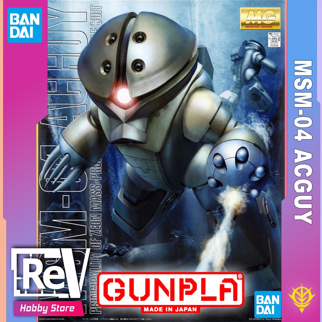 Jual MG ACGUY BANDAI MASTER GRADE 1/100 | Shopee Indonesia