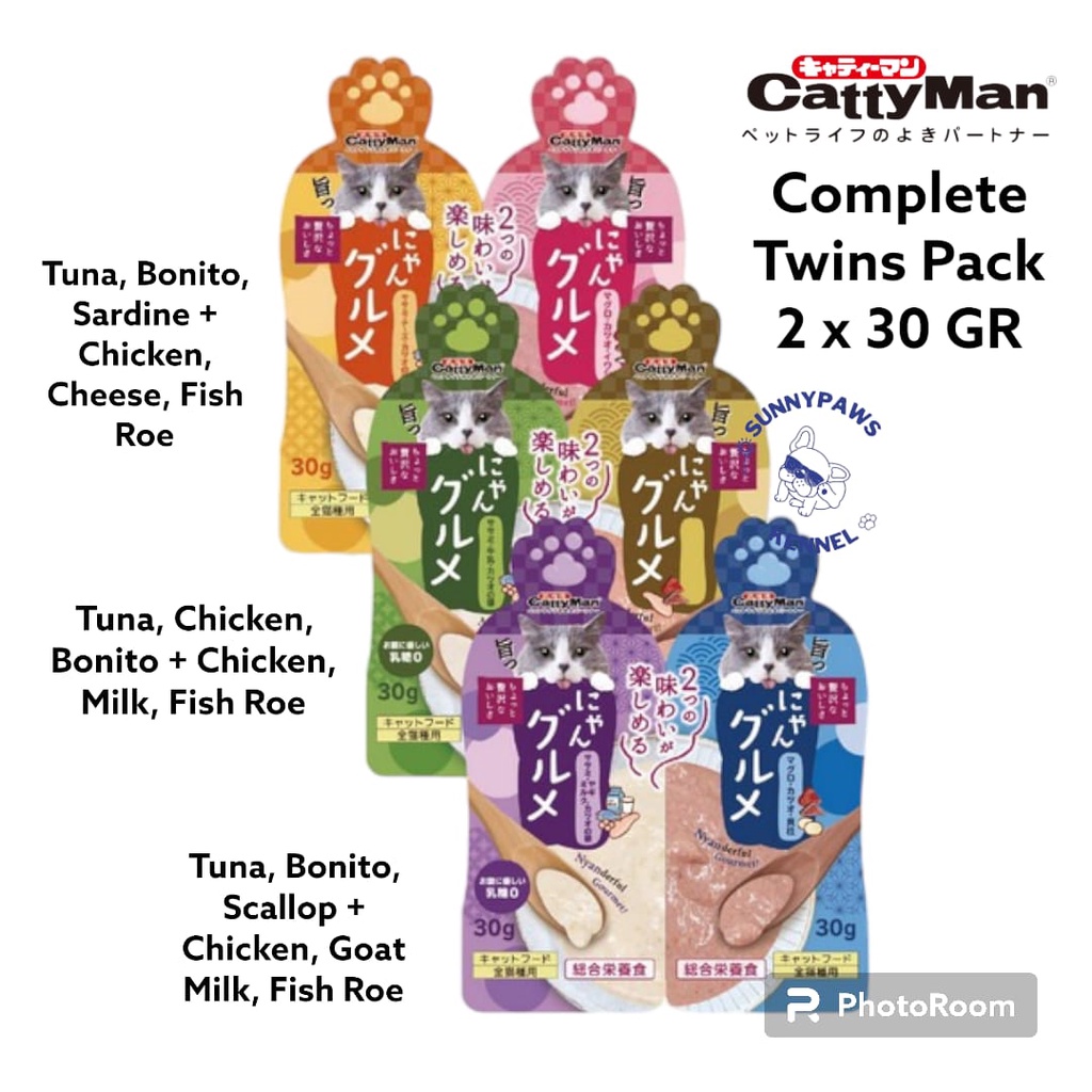 Jual CattyMan Complete Twin Pack 2 x 30 GR Cat Snack Cemilan Treats ...