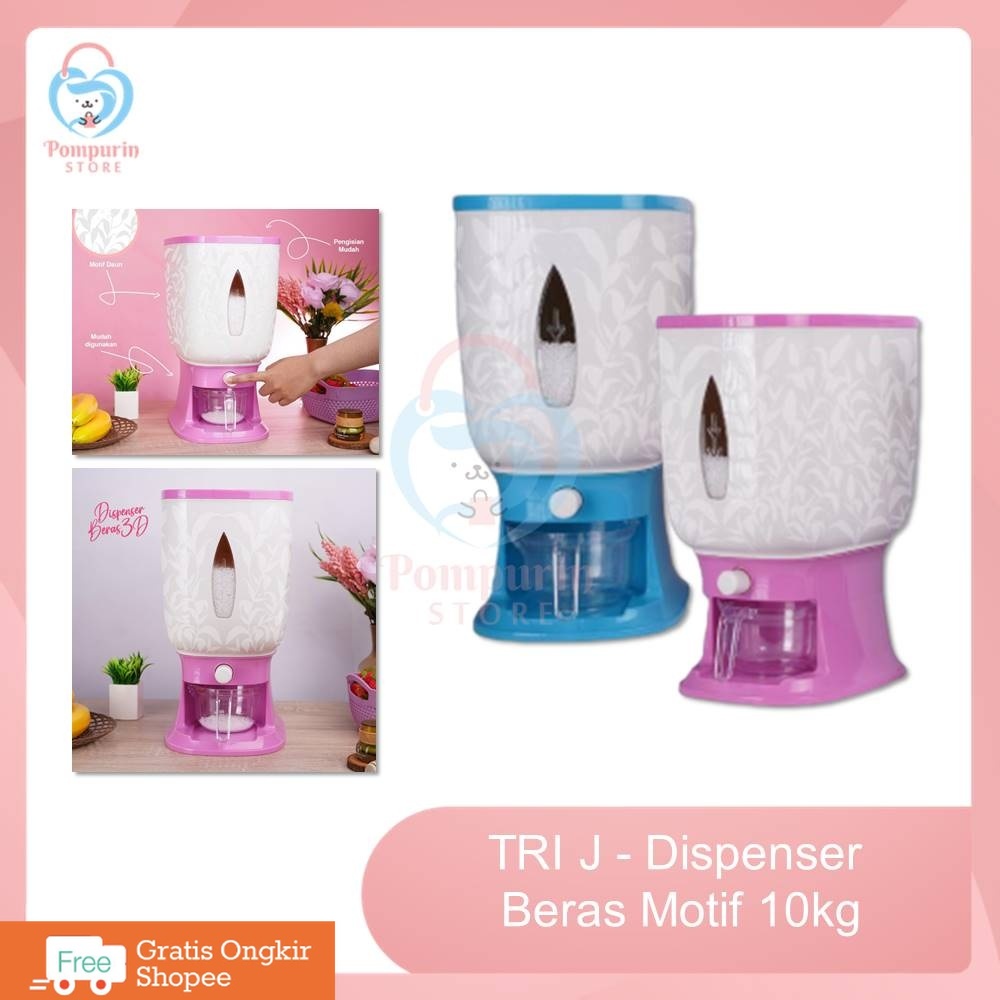 Jual TRI J - Dispenser Beras 10kg - Tempat Penyimpanan Beras (Rice Box ...