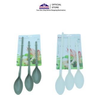 Jual Sutil Spatula Sendok Saji Makanan Set/Sendok Saji Bahan Plastik ...