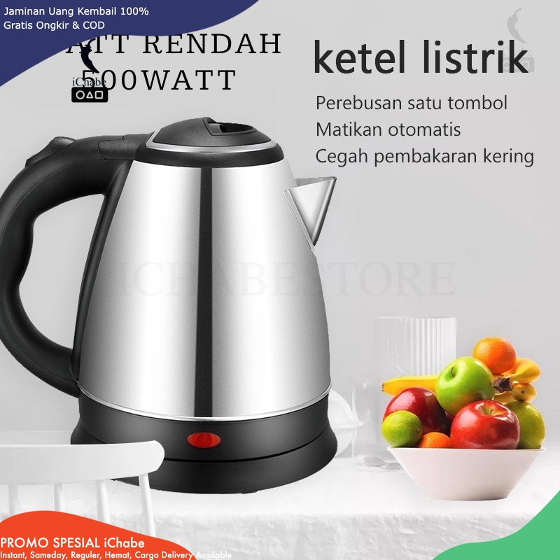 Jual [BISA COD] K7M TEKO LISTRIK 2L STAINLESS 500WATT / KETEL LISTRIK 2 ...