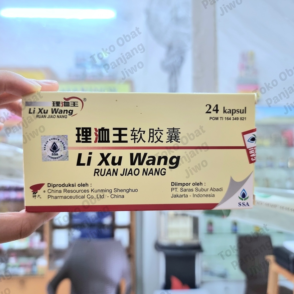 Jual LI XU WANG RUAN JIAO NANG - OBAT KOLESTROL - OBAT JANTUNG KORONER ...