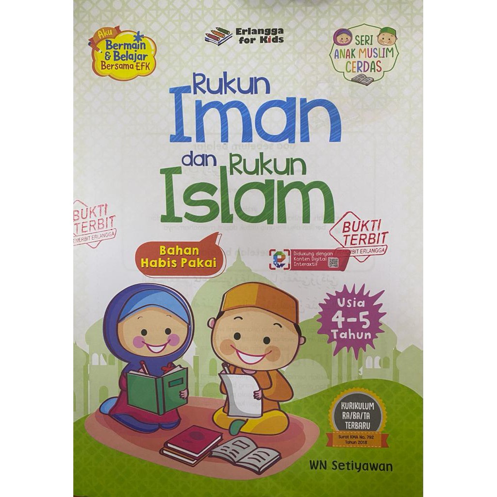 Jual BHN HABIS PAKAI RUKUN IMAN & RUKUN ISLAM 4-5TH Erlangga | Shopee ...