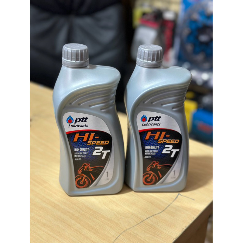 Jual OLI SAMPING PTT 2T HI SPEED JASO FC BOTOL SILVER KEMASAN 1L ...
