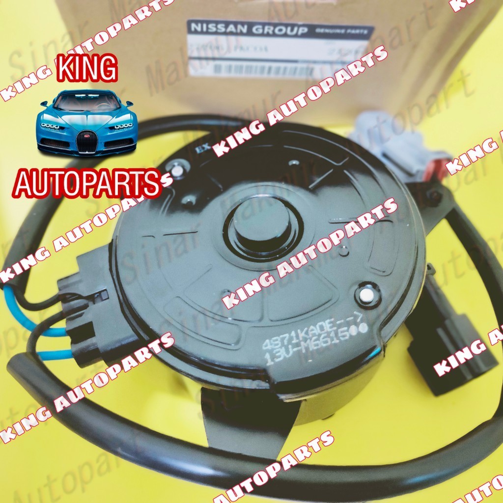 Jual MOTOR COOLING FAN RADIATOR NISSAN JUKE EVALIA XTRAIL 2007 2008 ...