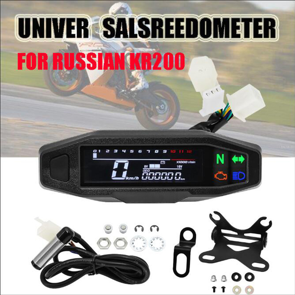 Jual For Russian KR200 Universal RPM Motorcycle Meter Speedometer ...