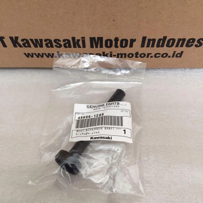 Jual Karet Boot Tiang Batang Superkips Ninja R SS RR Original | Shopee ...