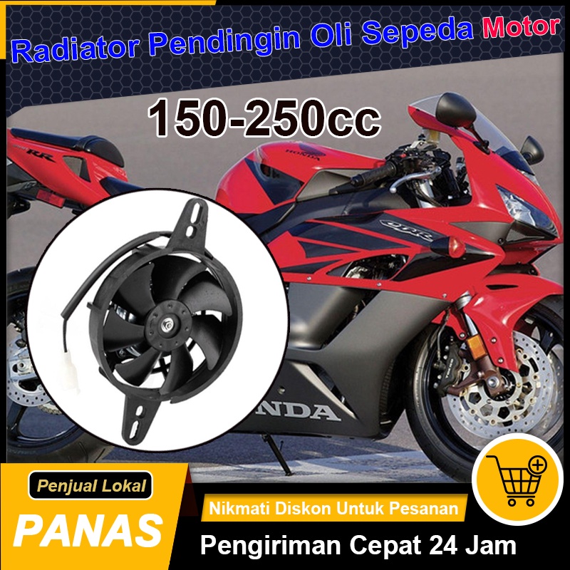 Jual Nippy Kipas Radiator DC 12V 12cm Kipas Radiator Motor Universal ...