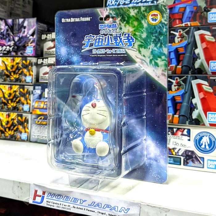 Jual UDF 604 Nobita's Little Star Wars 2021 - Doraemon & Papi | Shopee ...