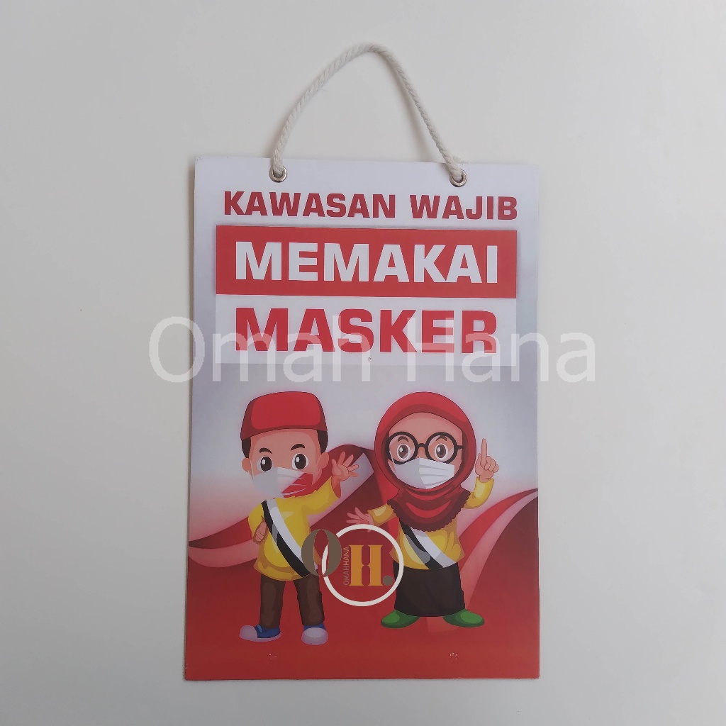 Jual Hard Poster Kawasan Wajib Memakai Masker - Hard Poster Wajib ...
