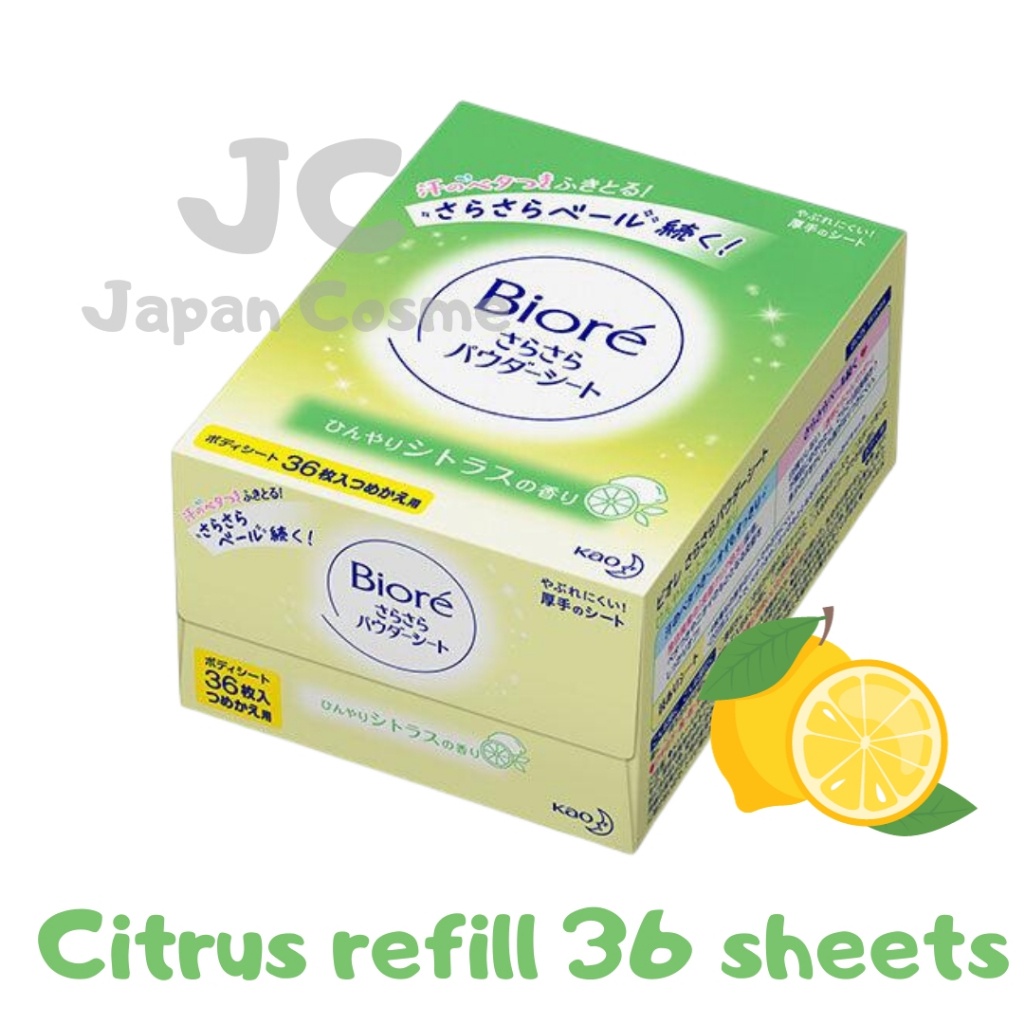 Jual kao biore powder body sheet box sarasara wet sheet box pack produk ...