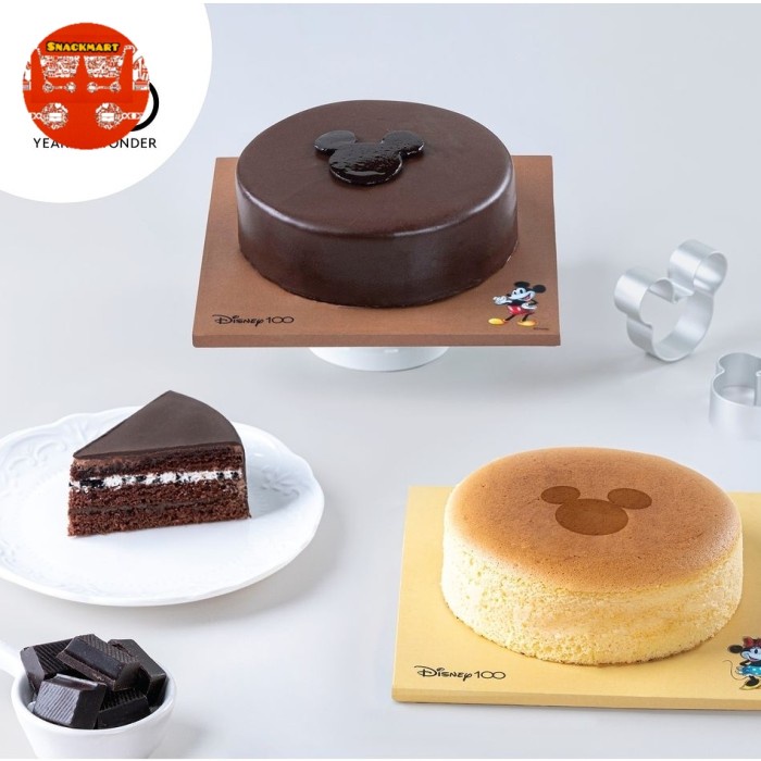 Jual Tous les jours Gift Cake Medan / Cake Premium / Cheese Cake ...