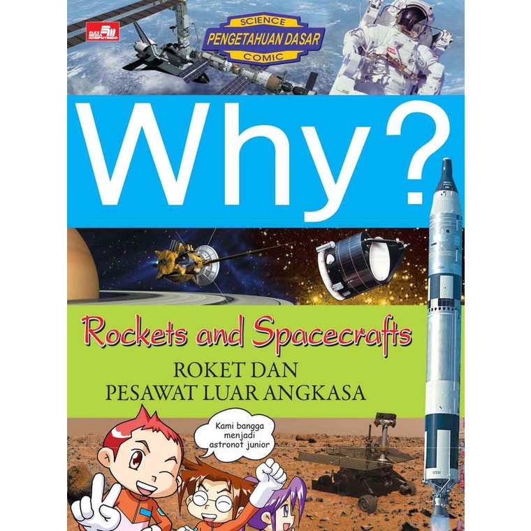 Jual WHY? Science Pengetahuan Dasar Comic Series - Yearimdang ( ready ...