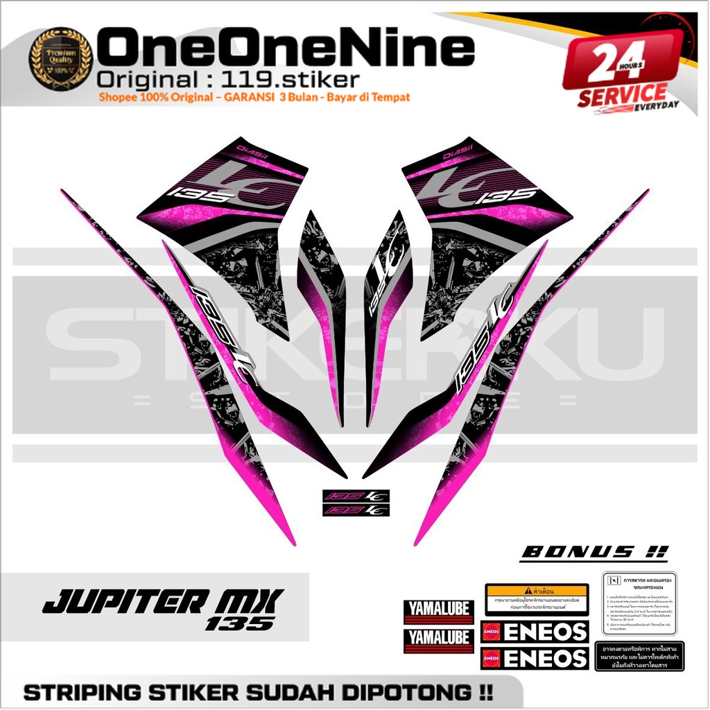 Jual YAMAHA 135 LC / EXCITER 135 / DASAR WARNA / JUPITER MX 135 / SNIPER 135 / STRIPING ...