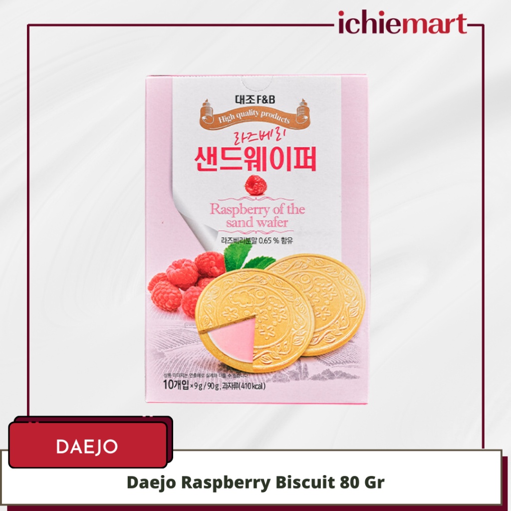 Jual Daejo Raspberry Biscuit 80 Gr | Shopee Indonesia