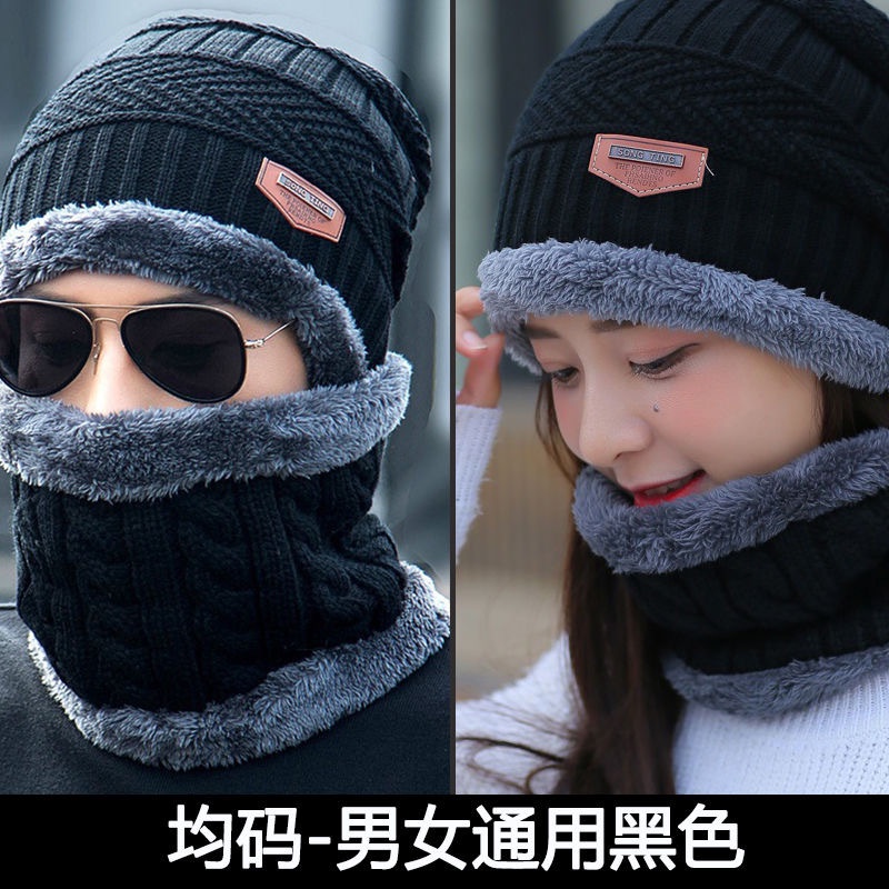 Jual Kupluk Sonting Musim Dingin Tebal Wanita Pria Kupluk Winter Tebal ...