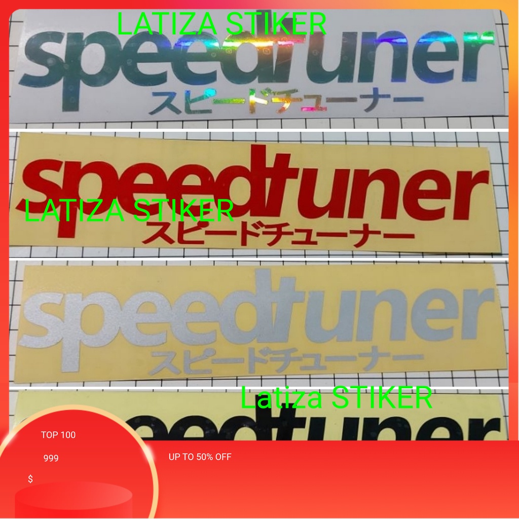 Jual Stiker Motor SPEEDTUNER Kanji Logo Full Warna Hologram Stiker Body ...