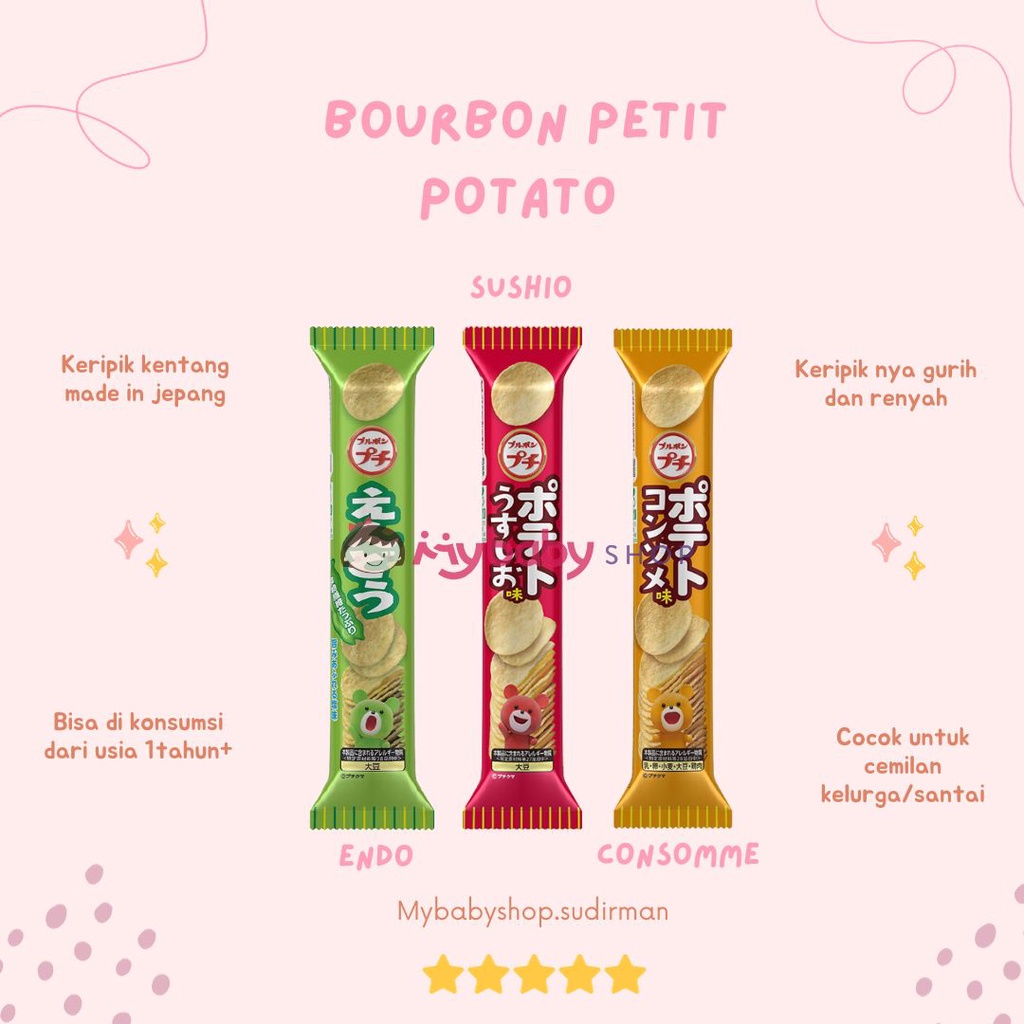 Jual Bourbon Petit Potato Chip Snack Kentang Khas Jepang Keripik ...