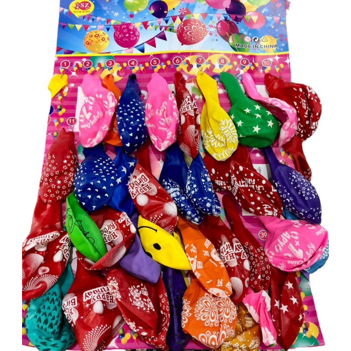 Jual TSN 40PCS BALON KACANG BESAR DAN BALON BULAT MOTIF LEMBARAN GROSIR ...
