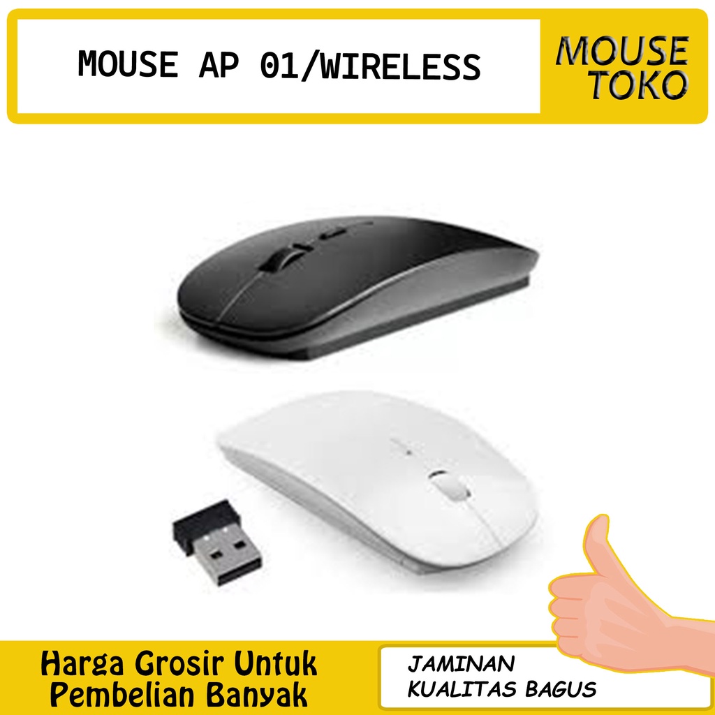 Jual [mouse toko] MOUSE WIRELESS/ MOUSE AP 01 | Shopee Indonesia
