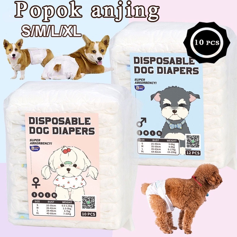 Jual 10 PCS Pet Diapers / Popok Anjing Hewan Peliharaan Anti Bocor ...