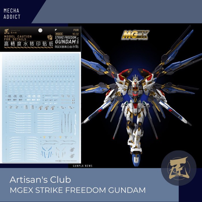 Jual Water Slide Decal MGEX STRIKE FREEDOM GUNDAM By Artisan Club ...
