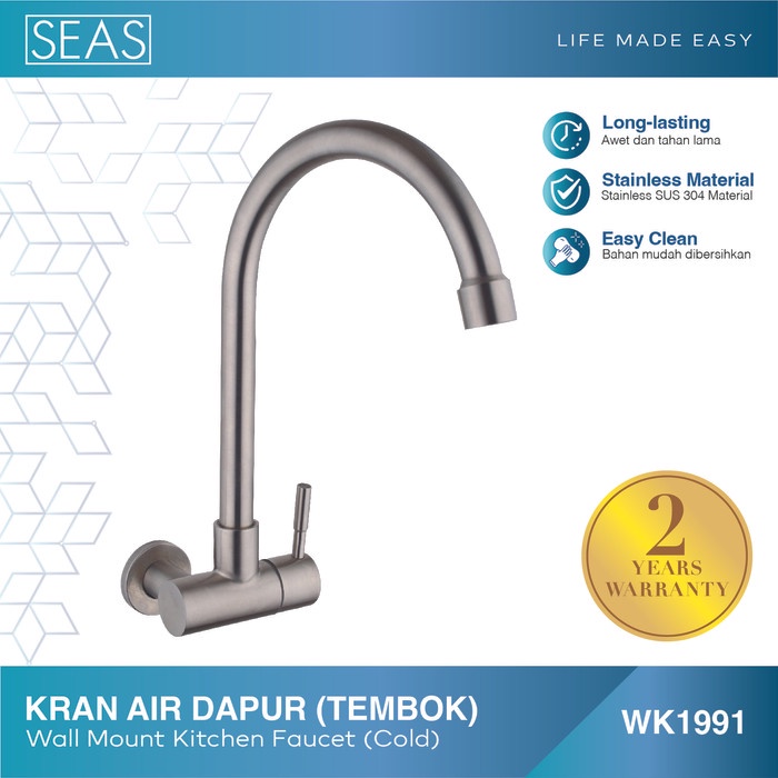 Jual SEAS Kran Dapur Stainless SUS 304 Keran Air Tembok Model Angsa ...