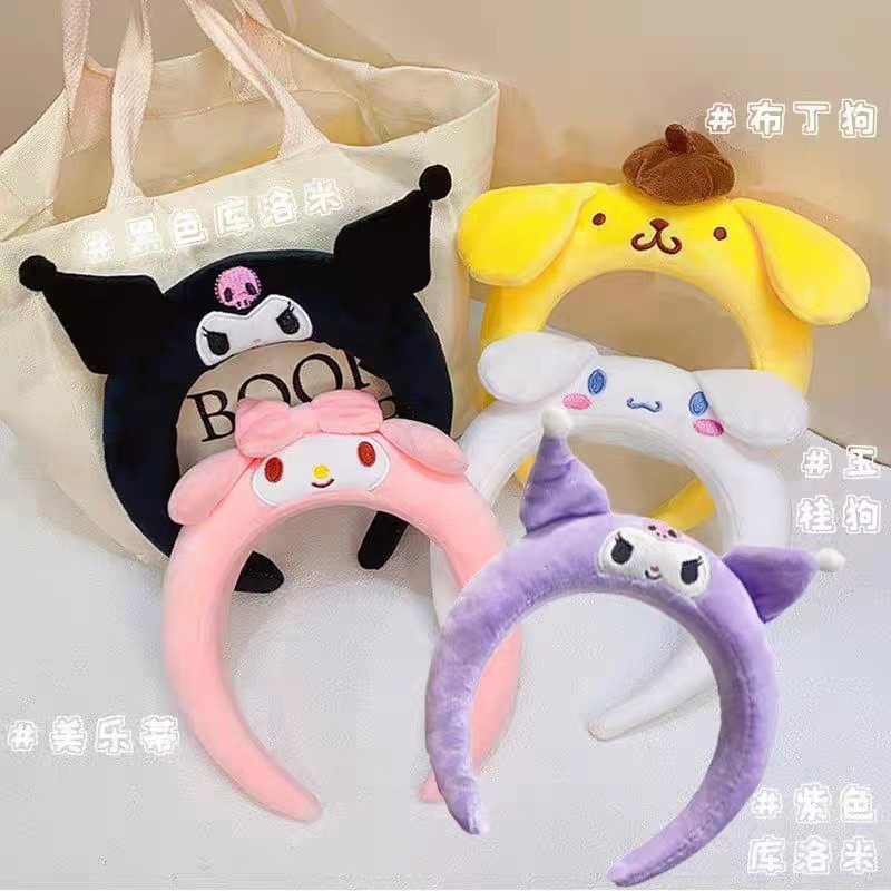 Jual (New) BANDO 3D SANRIO HEADBAND / BANDANA SANRIO CINNAMOROLL KUROMI ...