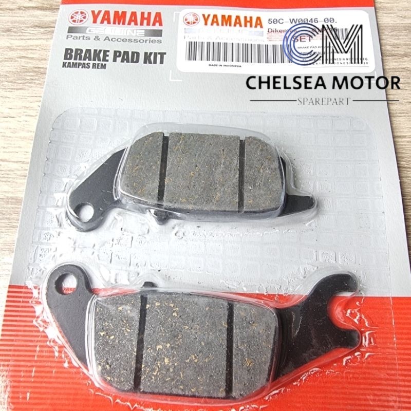 Jual Kampas rem cakram belakang yamaha Jupiter Mx New Vixion New NVL NVA Part 50C | Shopee Indonesia