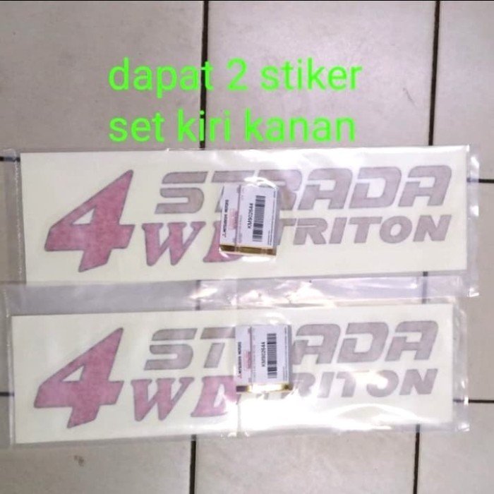 Jual stiker 4wd strada triton 2pcs original mitsubishi BARANG BARU ...