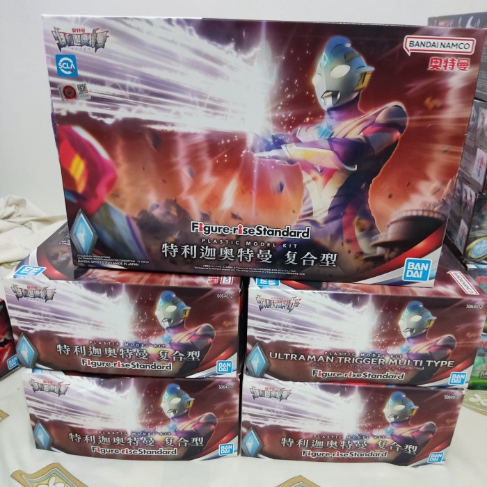 Jual FRS Ultraman Trigger Figure Rise Standard Ultraman Bandai Original ...