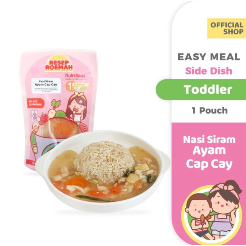 Jual Resep Roemah / Nasi Siram Cap Cay Ayam / Rice With Gravy Dish / Toddler Healthy Frozen Food ...