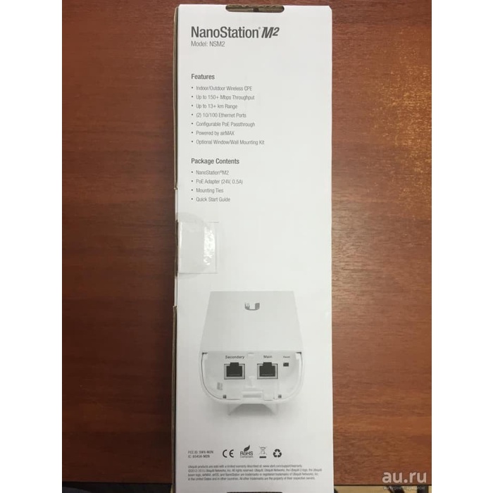 Jual Ubiquiti Nanostation M2 2.4GHz NSM2 Nano Station M2 | Shopee Indonesia