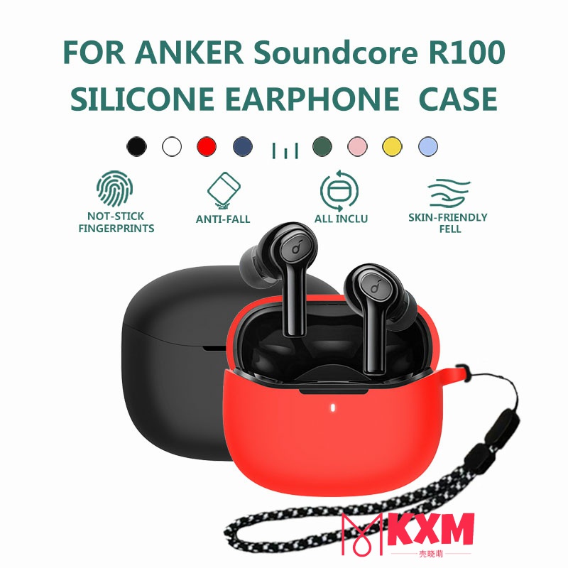 Jual Anker Soundcore R100 CASE / Life P2i CASE Dustproof Soft Washable ...