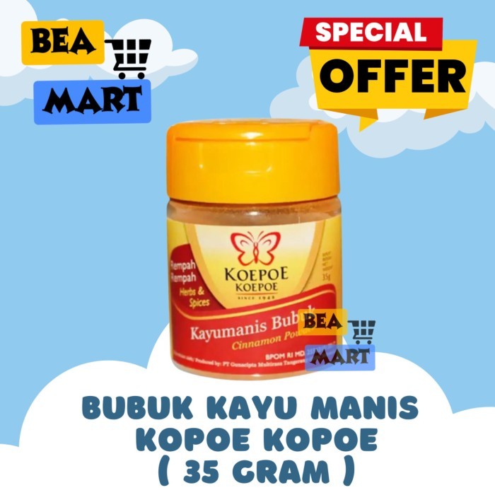 Jual Kayu Manis Bubuk Koepoe Koepoe 35gr | Cinnamon Powder Kupu Kupu 35 ...