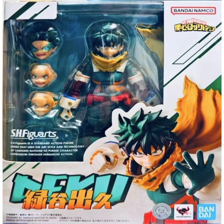 Jual 100% Original Bandai Shf Sh Figuarts Midoriya Izuku My Hero ...
