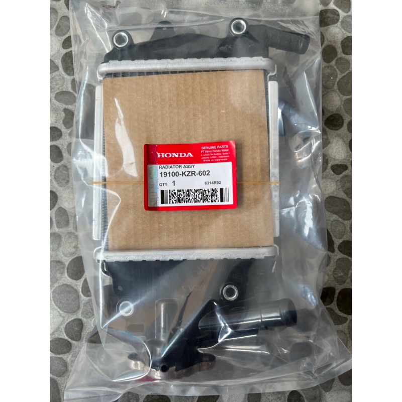 Jual ( COD ) Radiator Vario 125 Vario 150 KZR | Shopee Indonesia