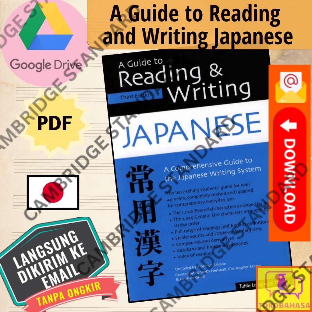 Jual BELI 3 BONUS 1 [File] A Guide to Reading & Writing Japanese | 2003 ...