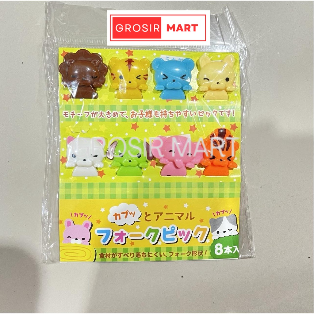 Jual GrosirMart Tusukan Bento Karakter Gemoy Garpu Bento Buah Kue ...