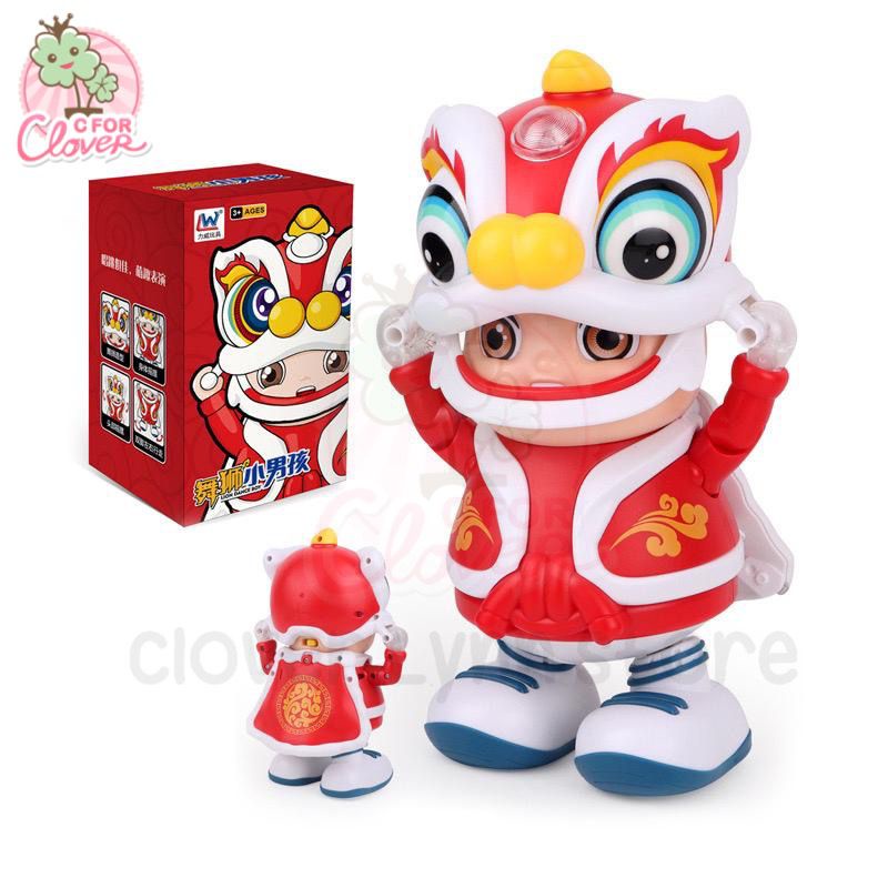 Jual CUTE BOY BARONGSAI DANCING boneka imlek sincia barong liong joget ...