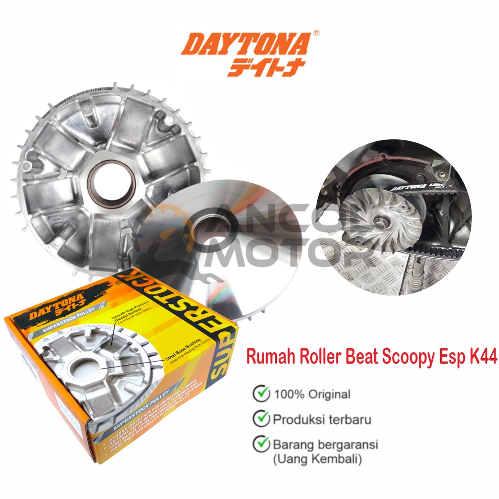 Jual Daytona Rumah Roller Beat Pop Scoopy ESP Vario 110 FI Pulley 5020 K44 | Shopee Indonesia